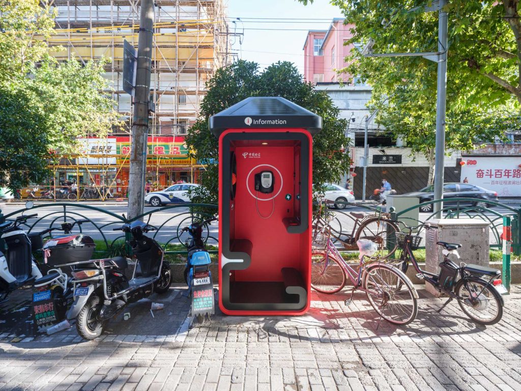 SHANGHAI SMART BOOTH - 100architects