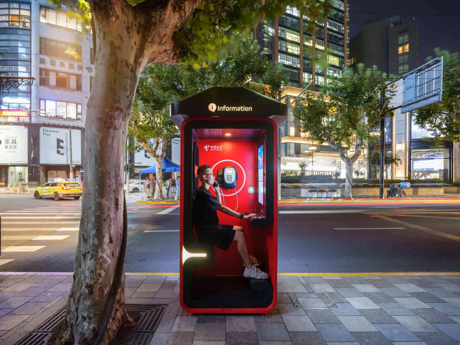 SHANGHAI SMART BOOTH - 100architects