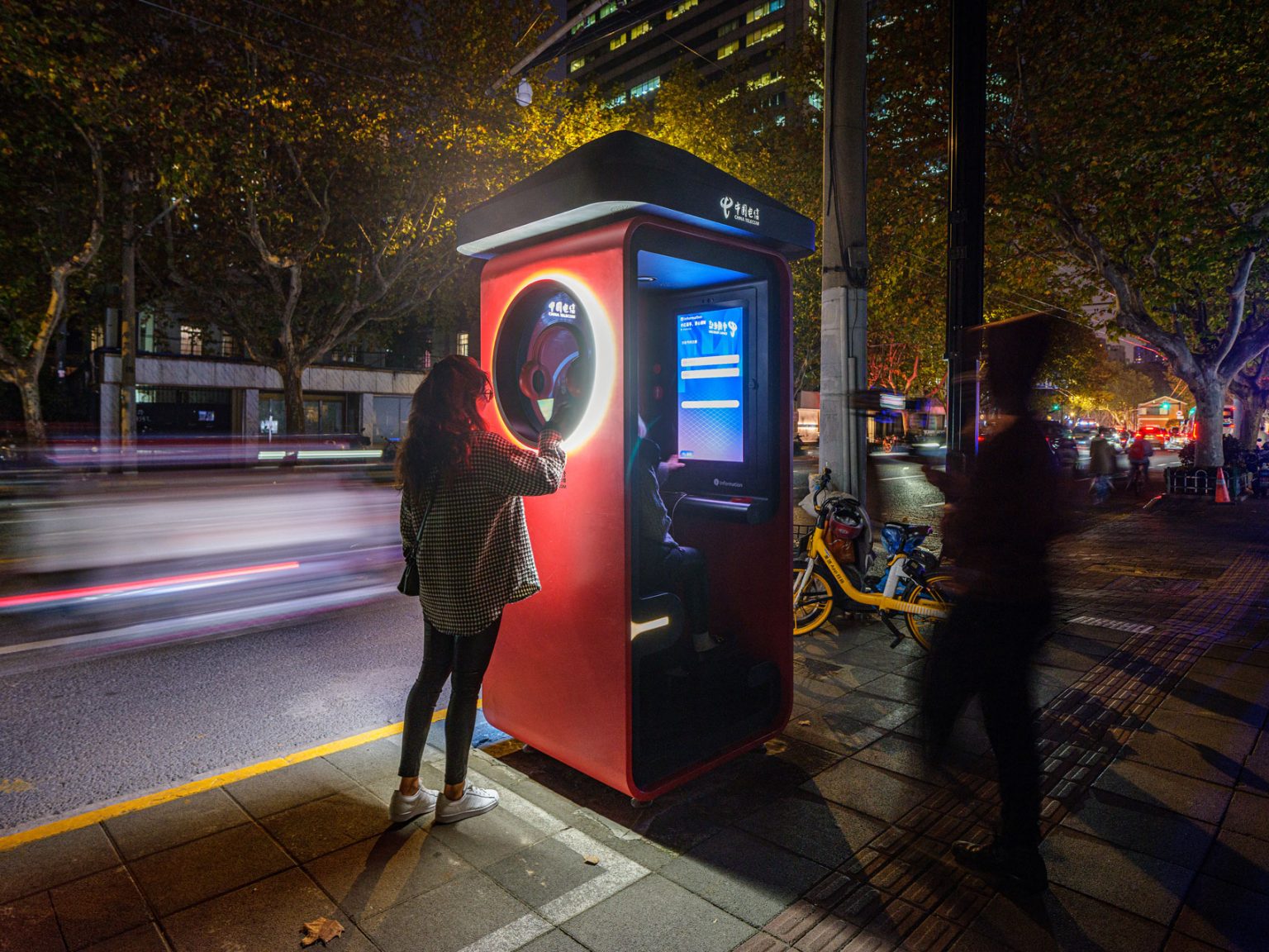 SHANGHAI SMART BOOTH - 100architects